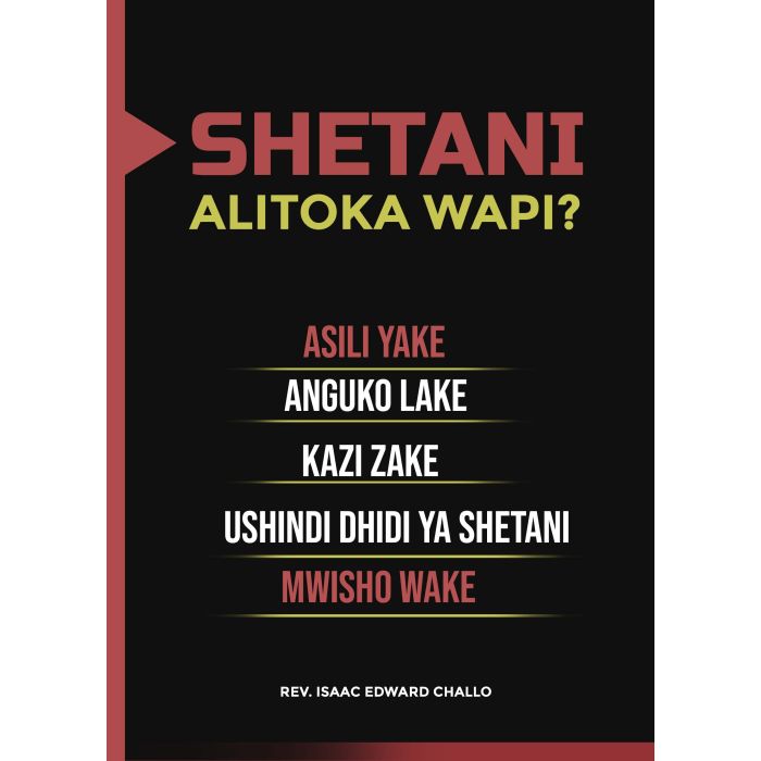 Shetani Alitoka wapi
