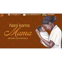 NANI KAMA MAMA