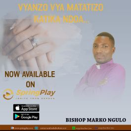 Vyanzo vya matatizo katika ndoa sehemu ya tatu.